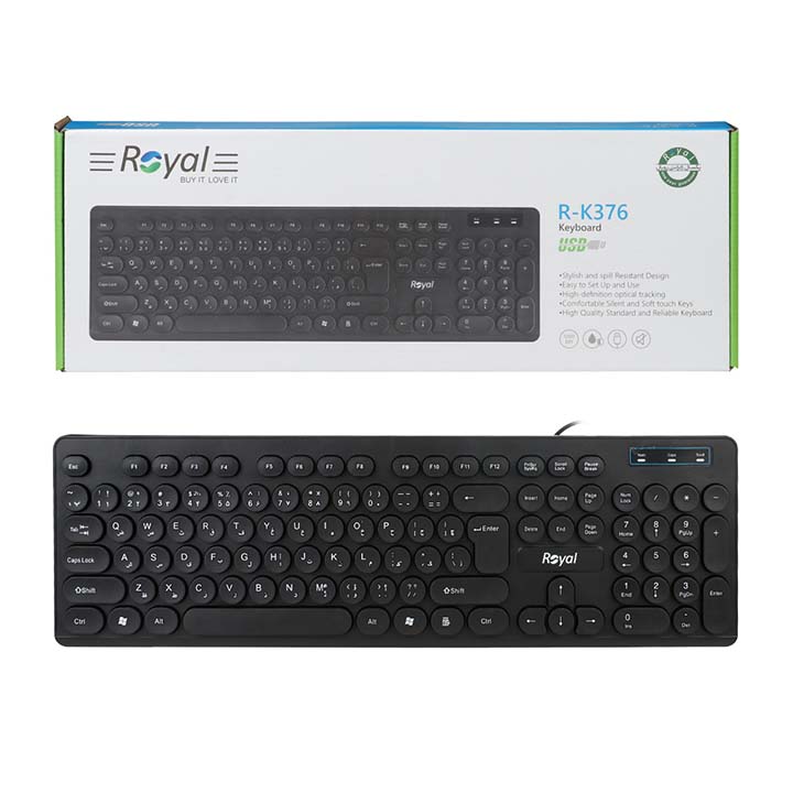 کیبورد سیمی رویال ROYAL مدل R-K376 | رایان مدرن