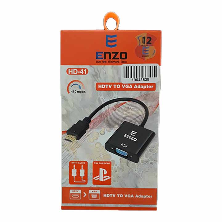 تبدیل HDMI to VGA با صدا انزو ENZO مدل HD-41 | رایان مدرن