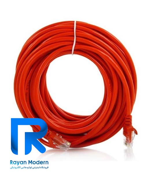 کابل شبکه 5 متری cat 5 xp | رایان مدرن
