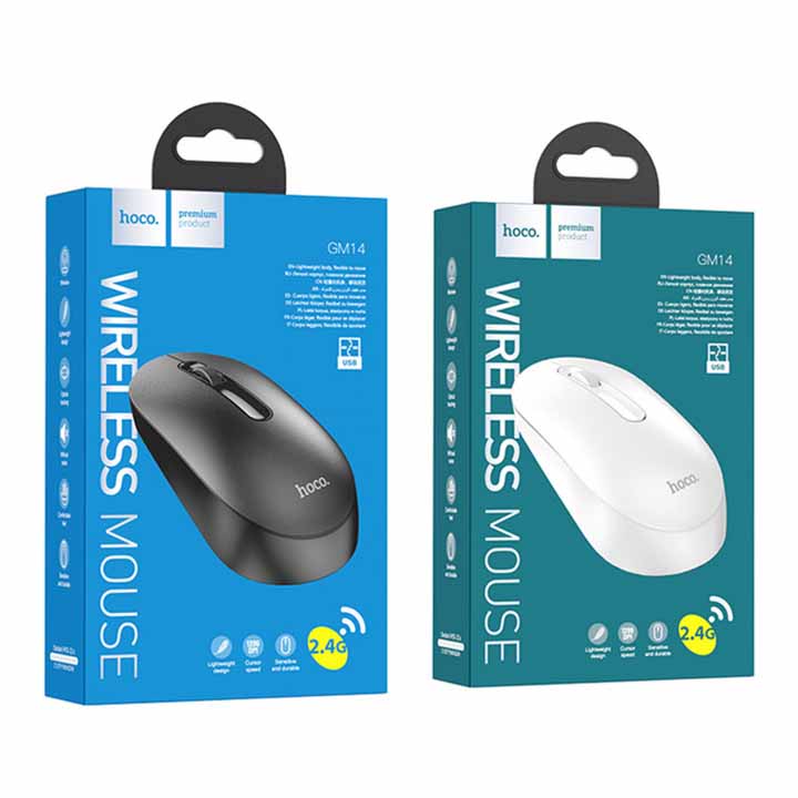 موس بی سیم | رایان مدرن