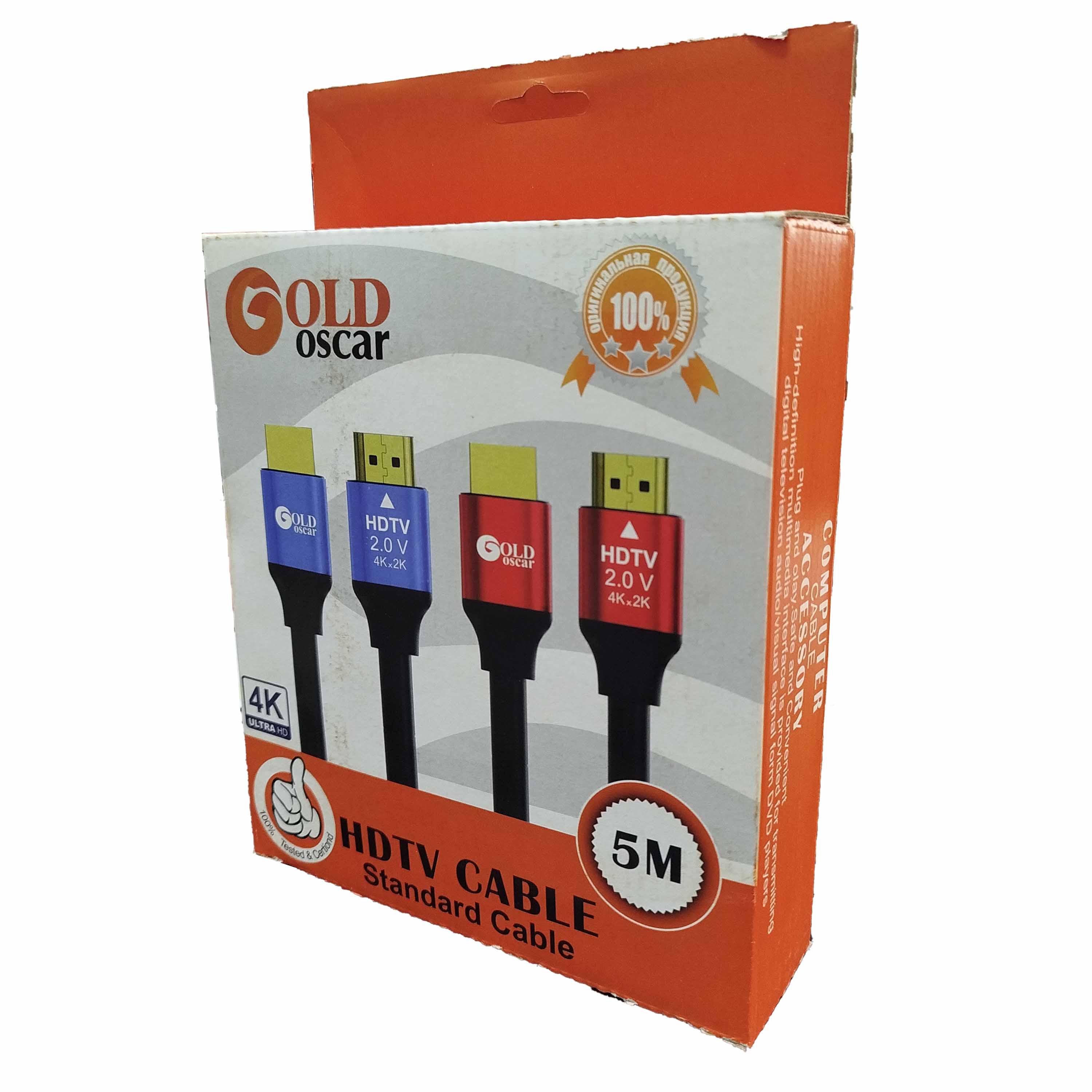 کابل HDMI | رایان مدرن