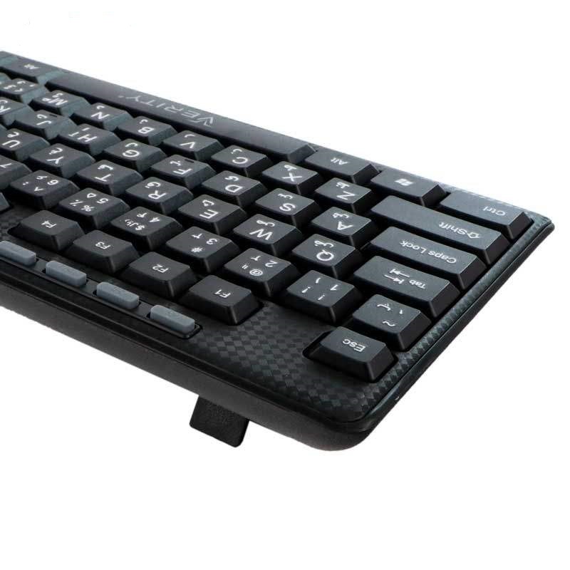 کیبورد وریتی مدل V-KB6117 با حروف فارسی | رایان مدرن