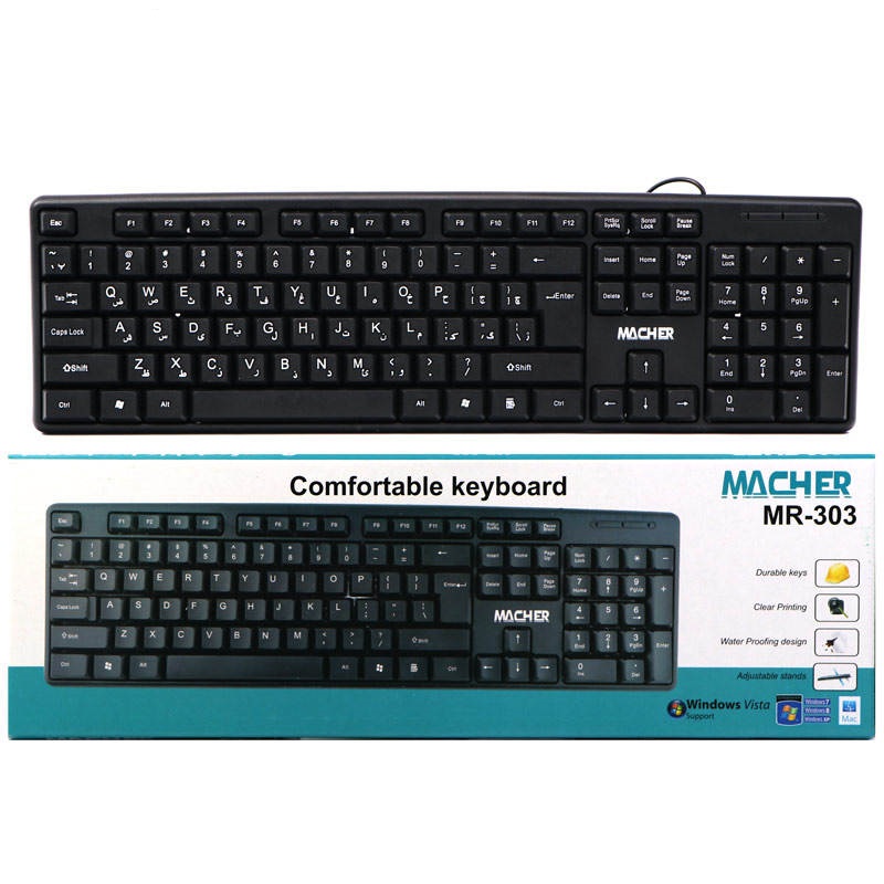 کیبورد Macher مدل MR-303 | رایان مدرن