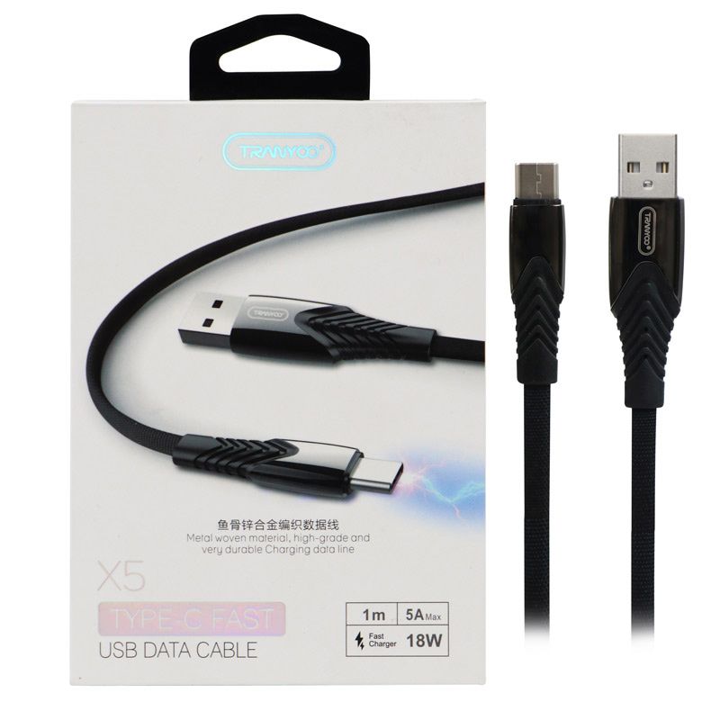 کابل شارژر TYPE-C برند TRANYOO مدل X5 | رایان مدرن