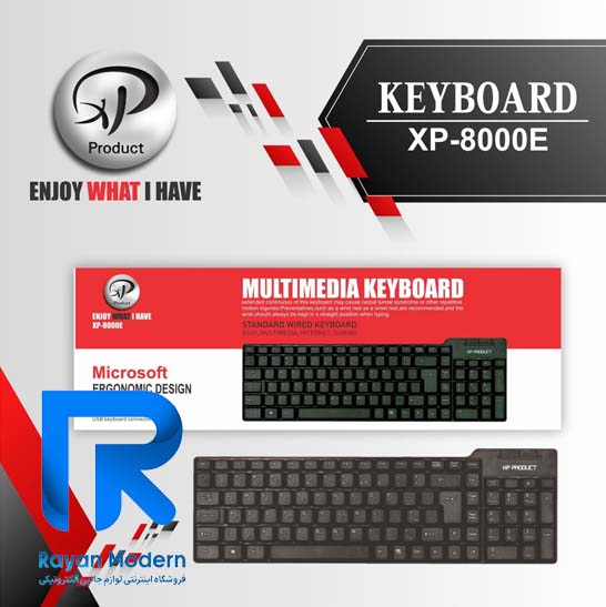 کیبورد XP مدل 8000 | رایان مدرن