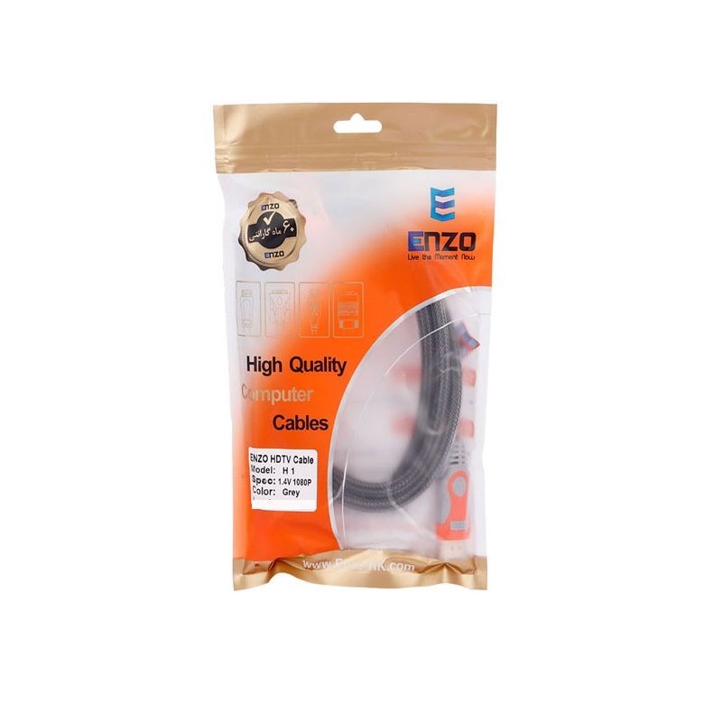 کابل HDMI طول 10 متر ENZO | رایان مدرن