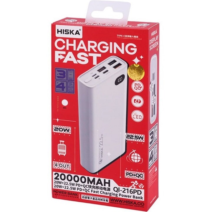 پاوربانک هیسکا HISKA مدل QI-216PD ظرفیت 20000 میلی‌آمپر | رایان مدرن