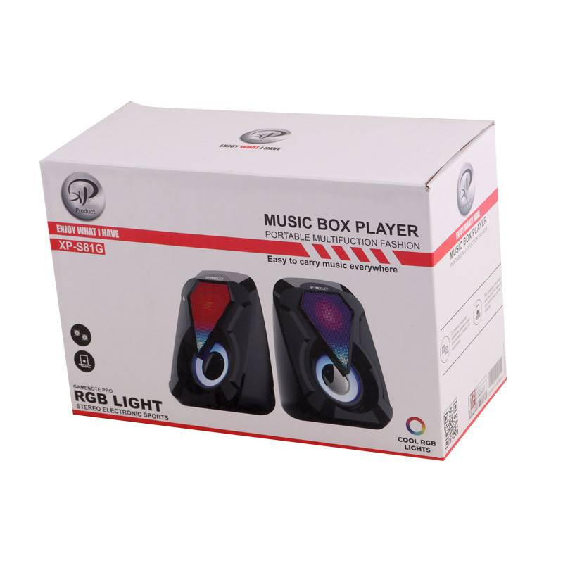 اسپیکر دو تکه XP Product مدل XP-S81G | رایان مدرن