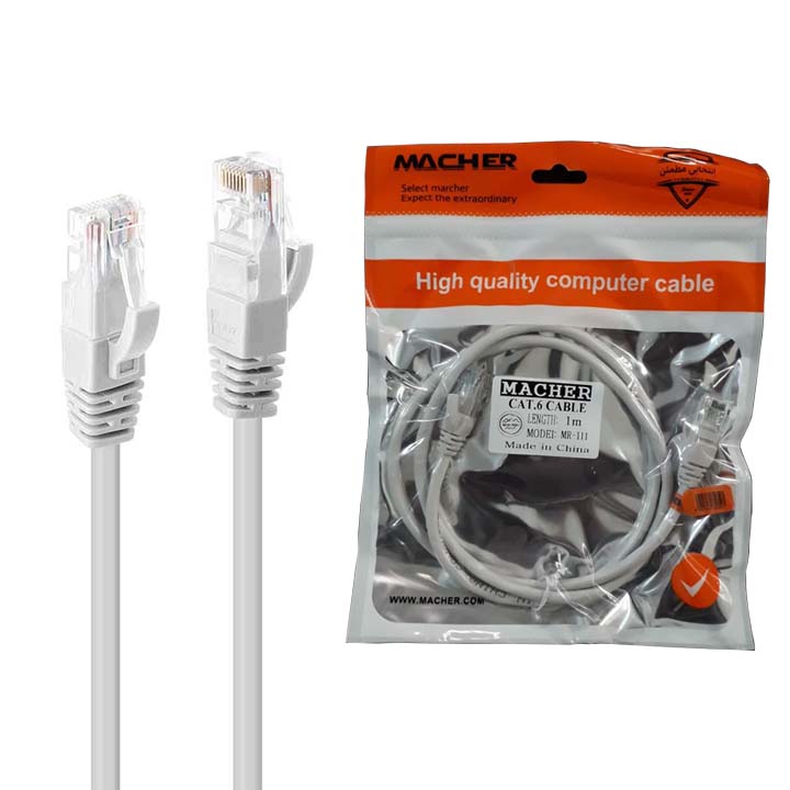 کابل شبکه CAT.6 طول 1 متر MACHER | رایان مدرن