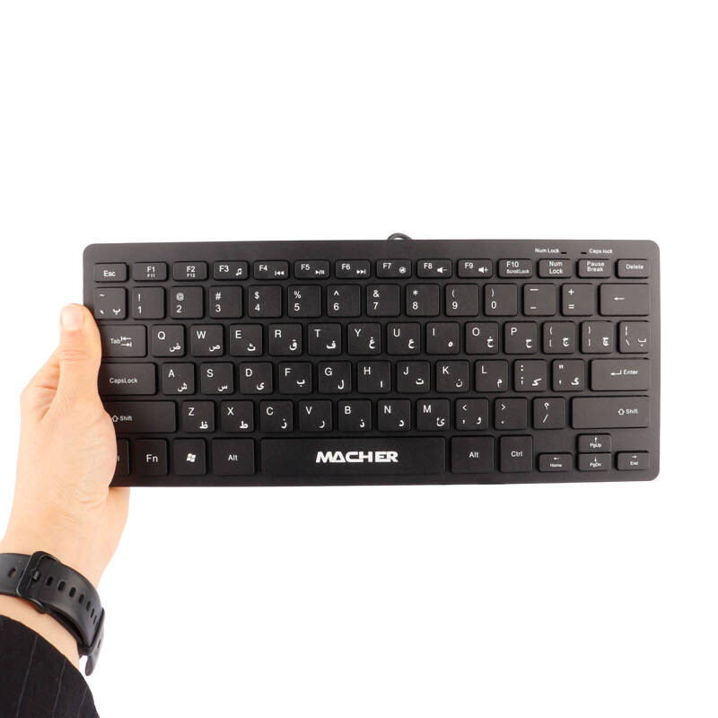 مینی کیبورد سیمی مچر MACHER مدل MR-314 | رایان مدرن