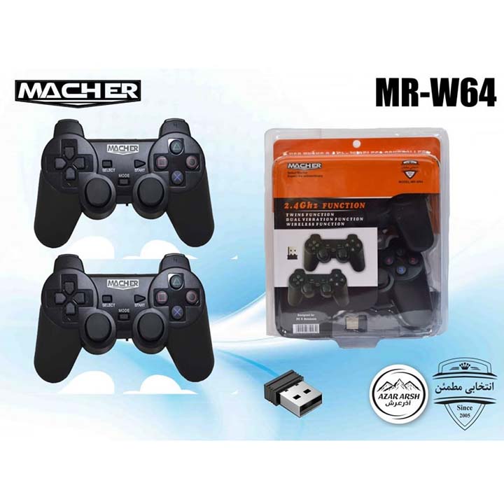 گیم پد دوبل شوک دار بی سیم مچر MACHER مدل MR-W64 | رایان مدرن
