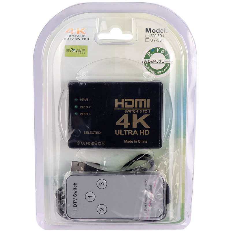 سوییچ 3 پورت HDMI رویال ROYAL | رایان مدرن
